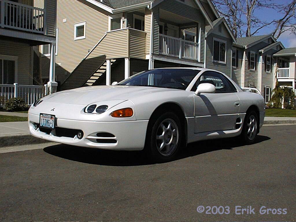 1995 3000GT: 16-inch Vs. 17-inch Wheels