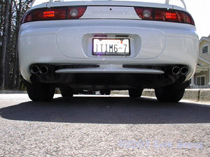 1995 3000GT: 16-inch Vs. 17-inch Wheels