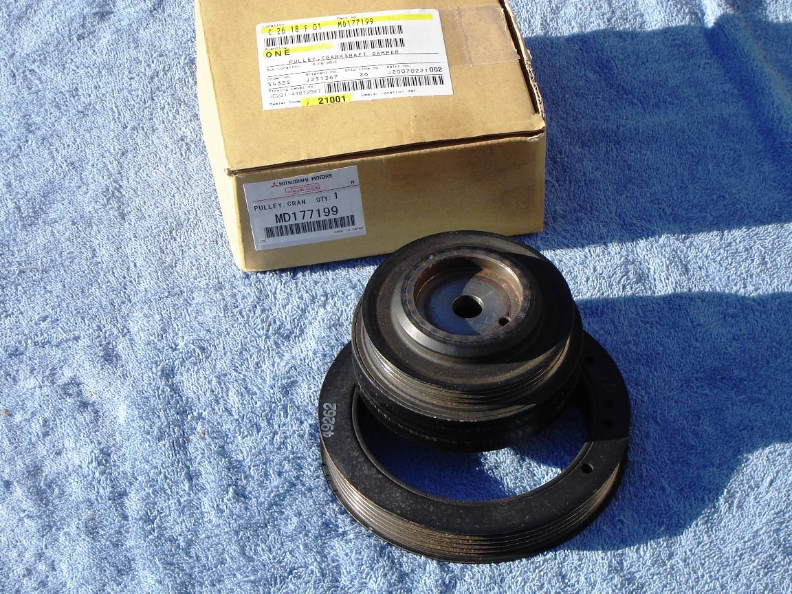 OEM Oil Pump (2007)